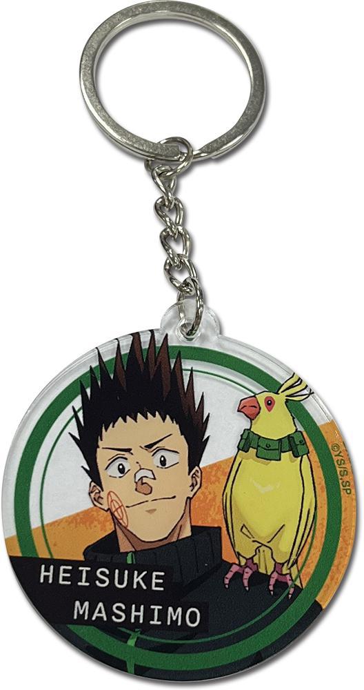 Sakamoto Days - Heisuke Mashimo Crosshair Acrylic Keychain 2 – Arisu